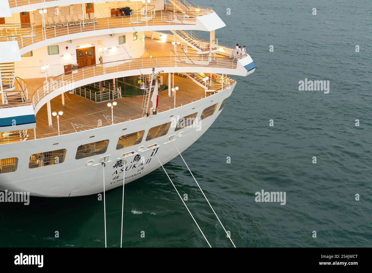 Hong Kong, China - February 02, 2019: the Asuka II, a luxury cruise ...