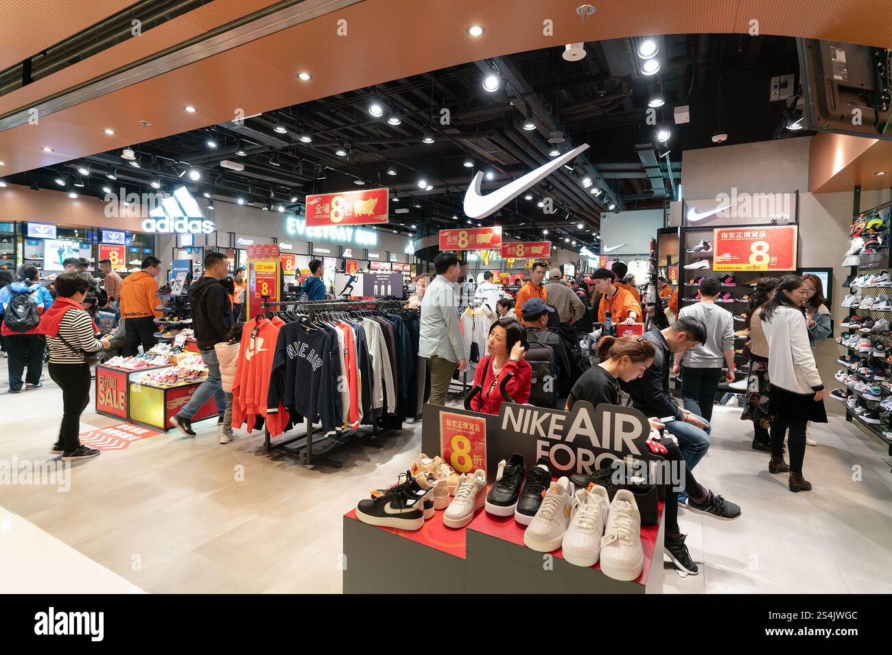 Hong Kong, China - February 02, 2019: sportswear displayed inside the ...