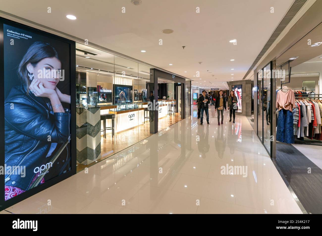 Hong Kong, China - February 02, 2019: storefront of APM Monaco store in ...