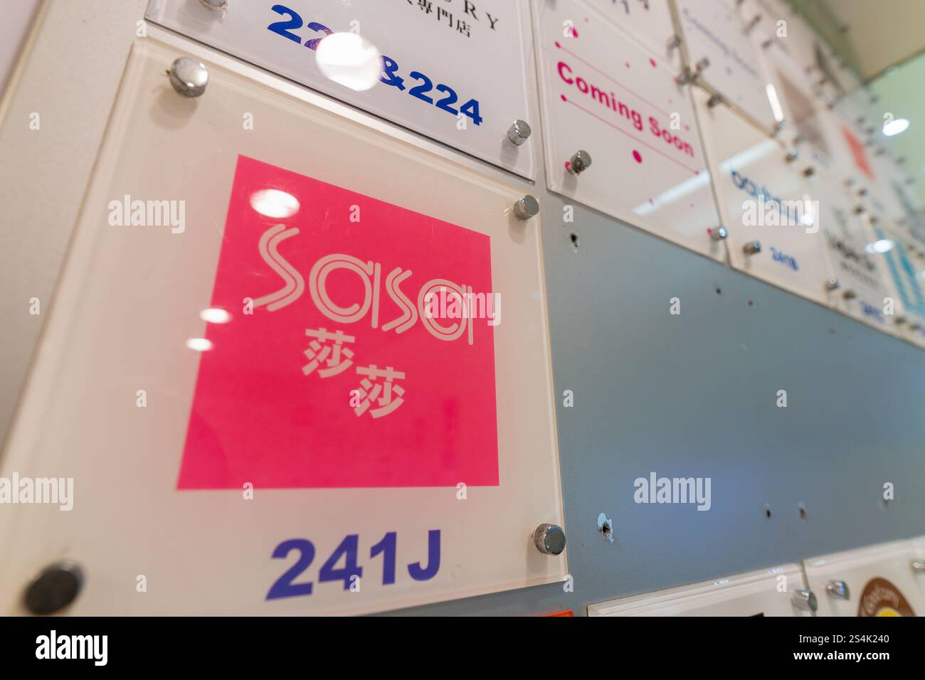 Hong Kong, China - February 02, 2019: close-up shot of a Sasa sign ...