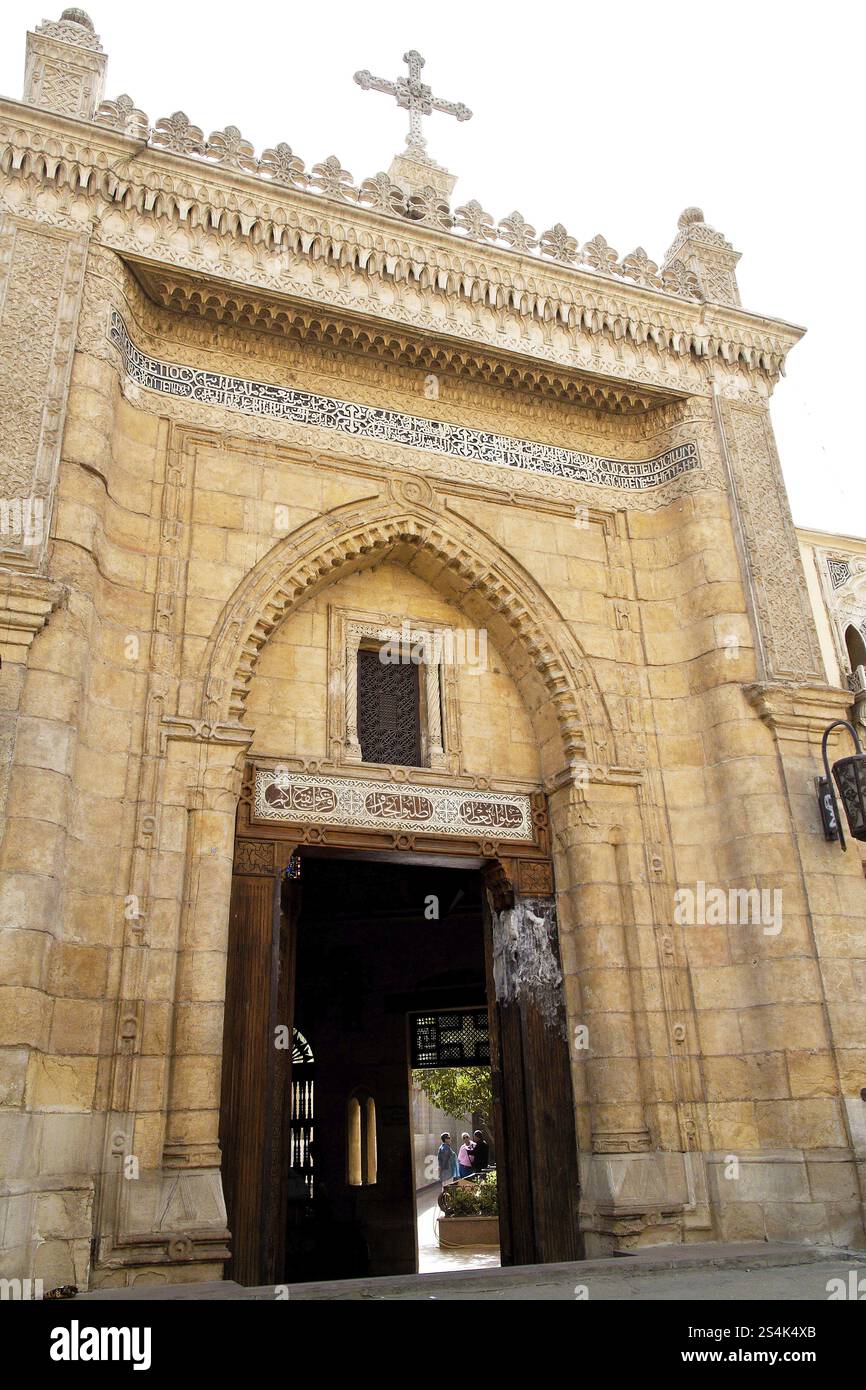 Egypt, Cairo, Coptic Quarter, Floating Church, Austria, Europe Stock ...