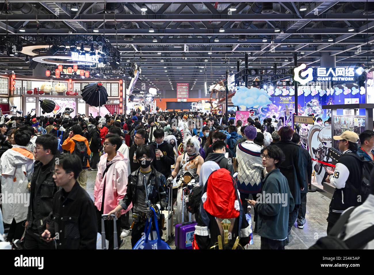 Guangzhou,China.10th January 2025. The 34th Firefly Animation and Game ...