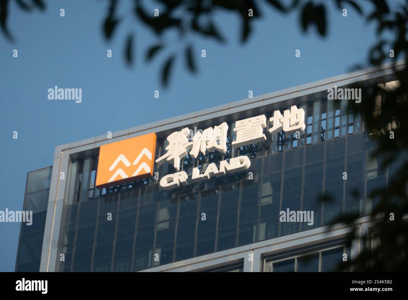 The CR-LAND Logo of China Resources Land is seen on a building in Jing ...