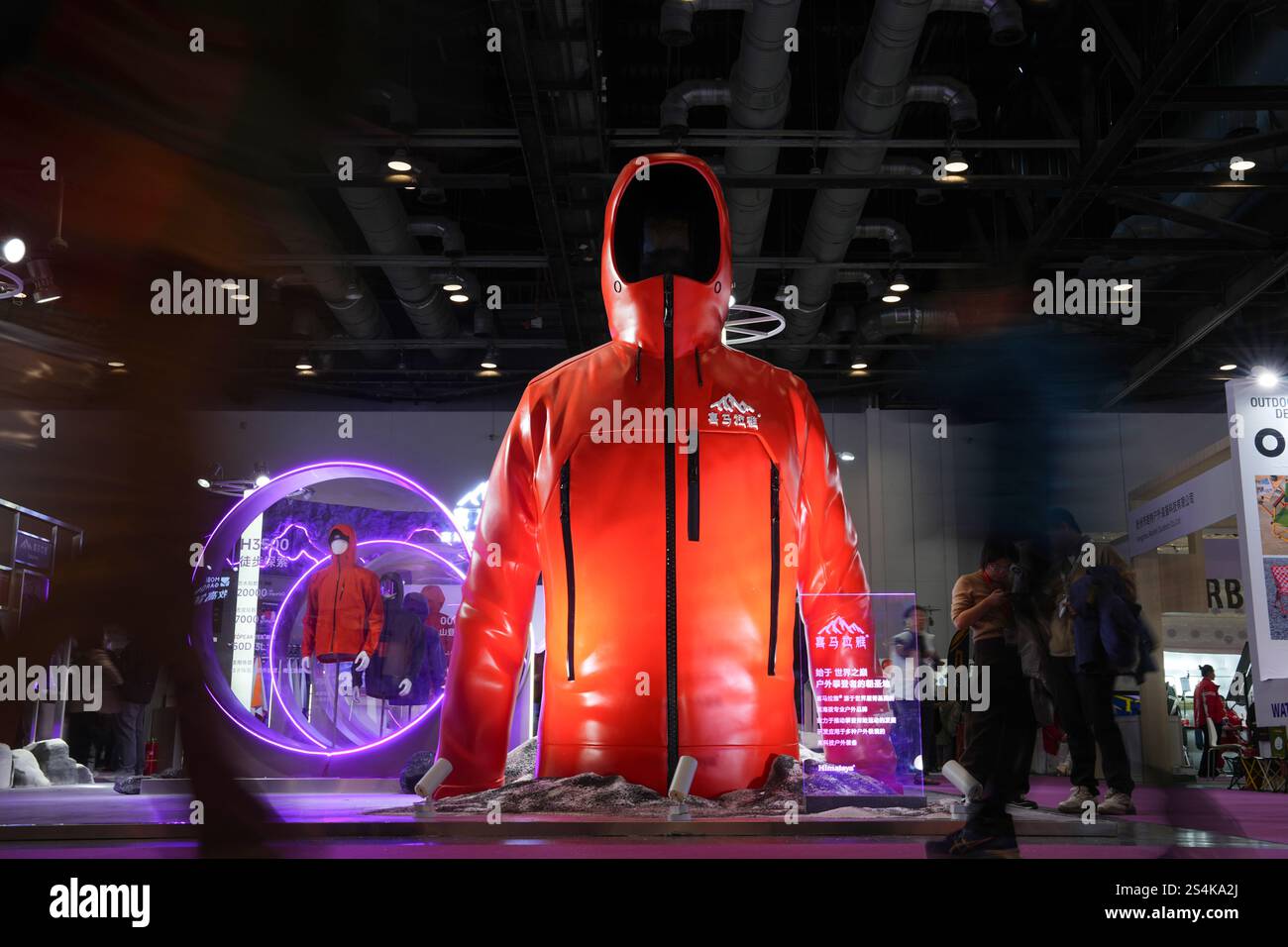 Huge down jacket models debut on the exhibiton. Beijing,China.10th ...