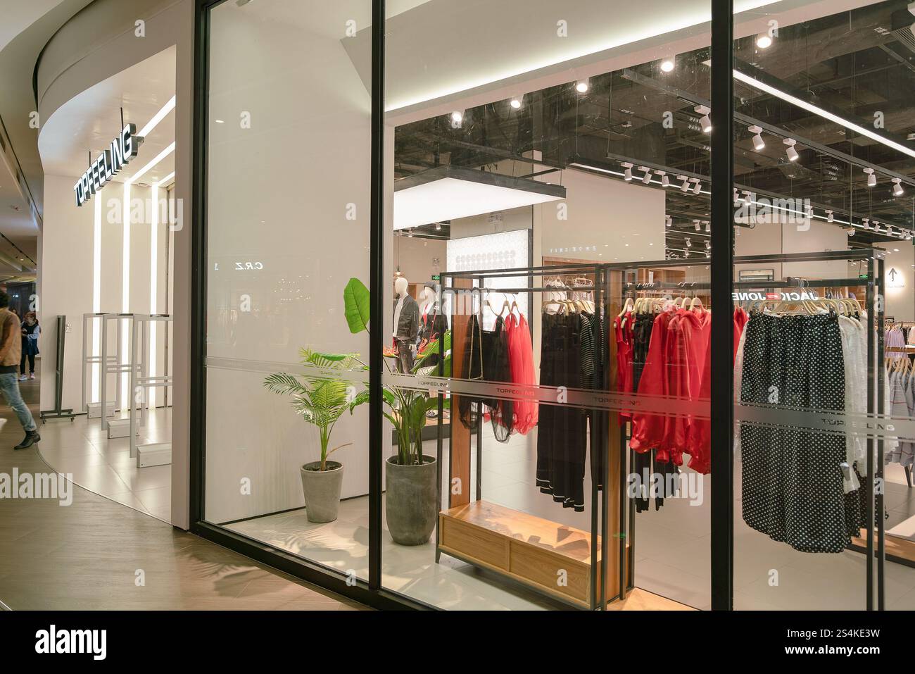Shenzhen, China - February 06, 2019: storefront of the Topfeeling store ...