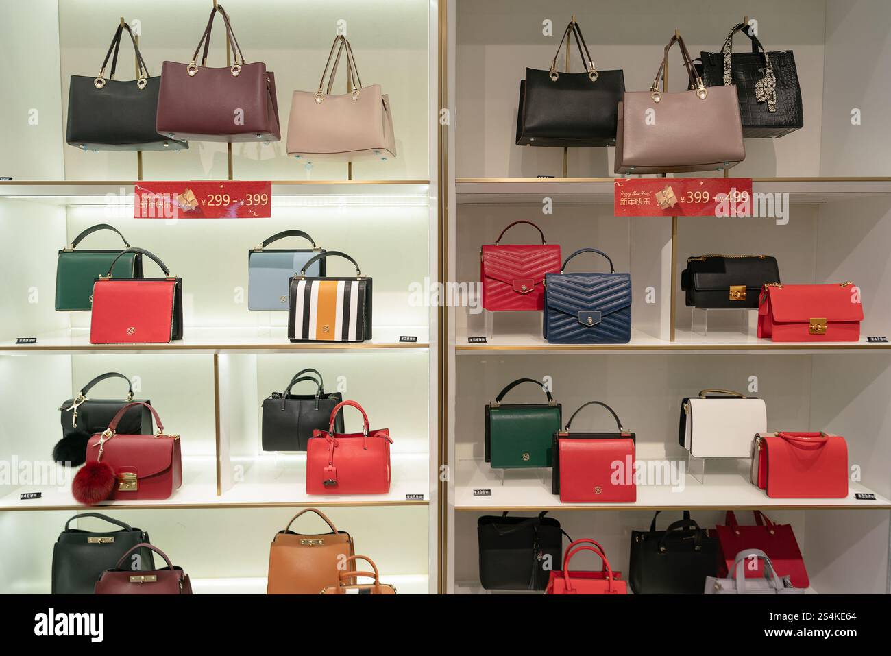 Shenzhen, China - February 06, 2019: interior shot of Susan Mayer store ...