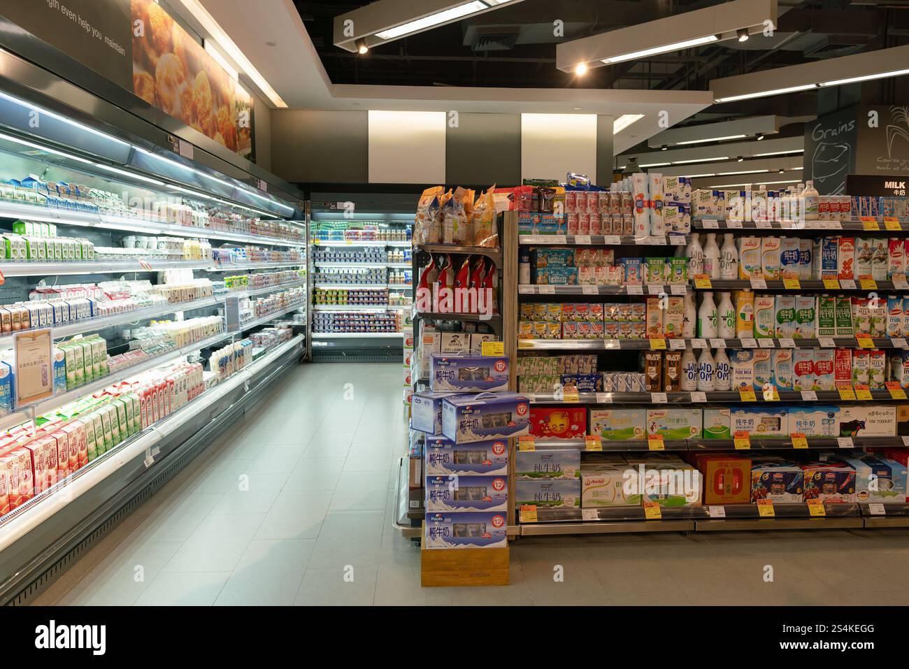 Shenzhen, China - February 06, 2019: dairy products displayed at Ole ...