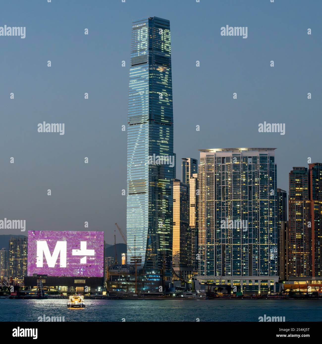 Hong Kong's new M+ museum of visual culture, Victoria harbour, Hong ...