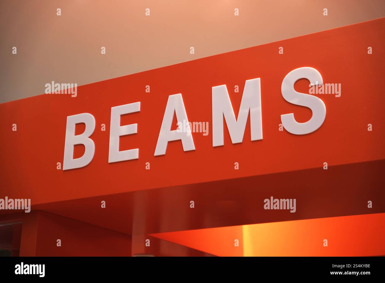 Beams brand logo store sign Stock Photo - Alamy