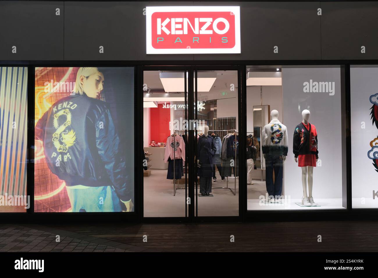KENZO clothing store facade Stock Photo - Alamy