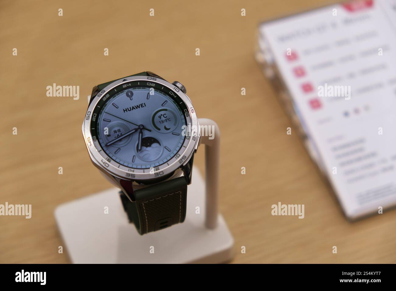 HUAWEI smartwatch product in store Stock Photo - Alamy