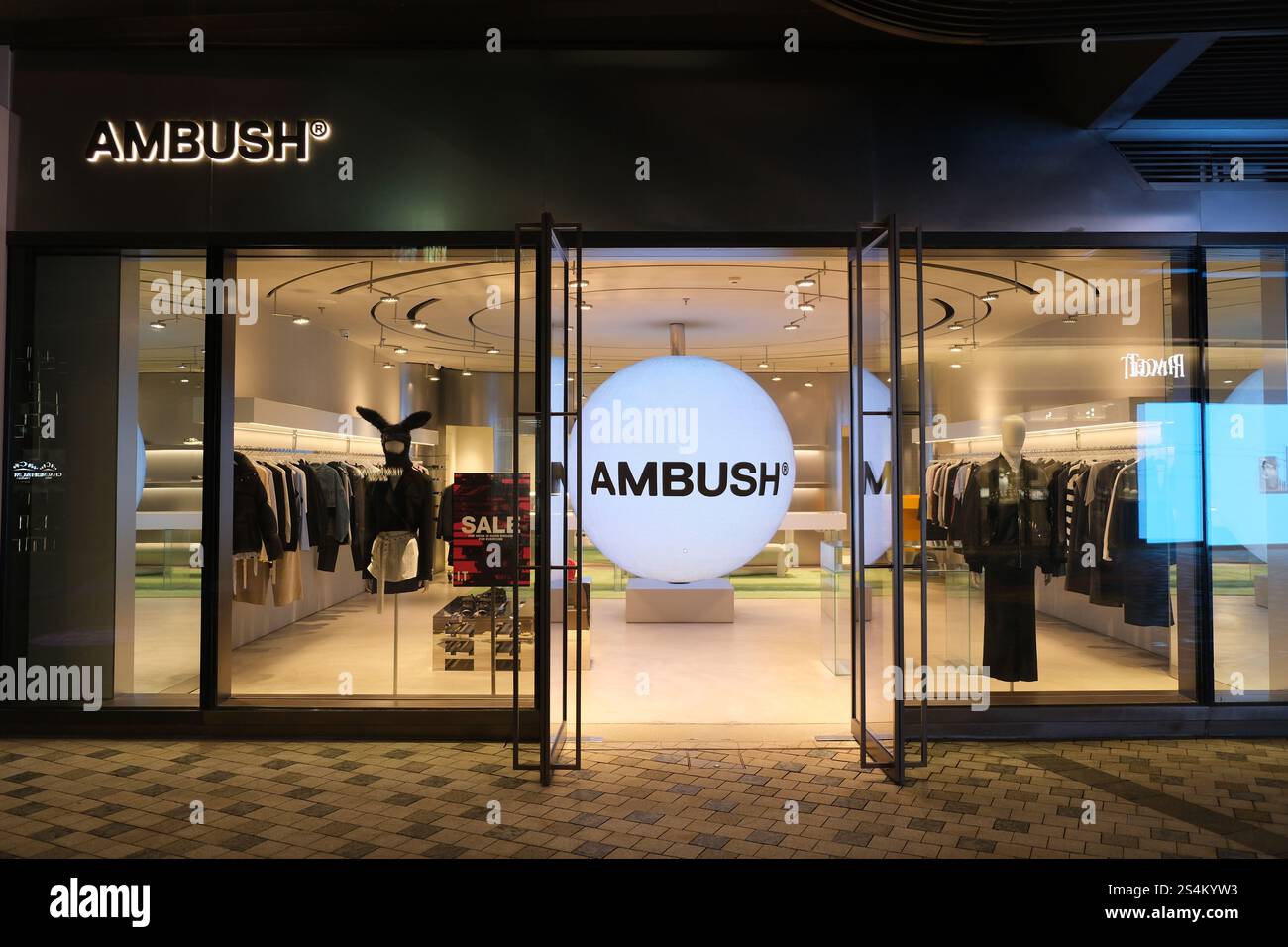 AMBUSH clothing store facade Stock Photo - Alamy