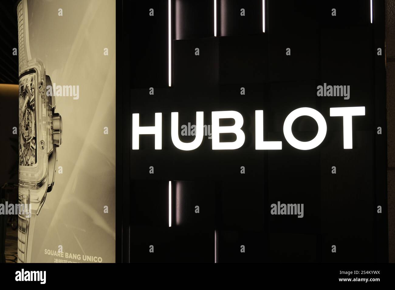 Hublot hi-res stock photography and images - Alamy
