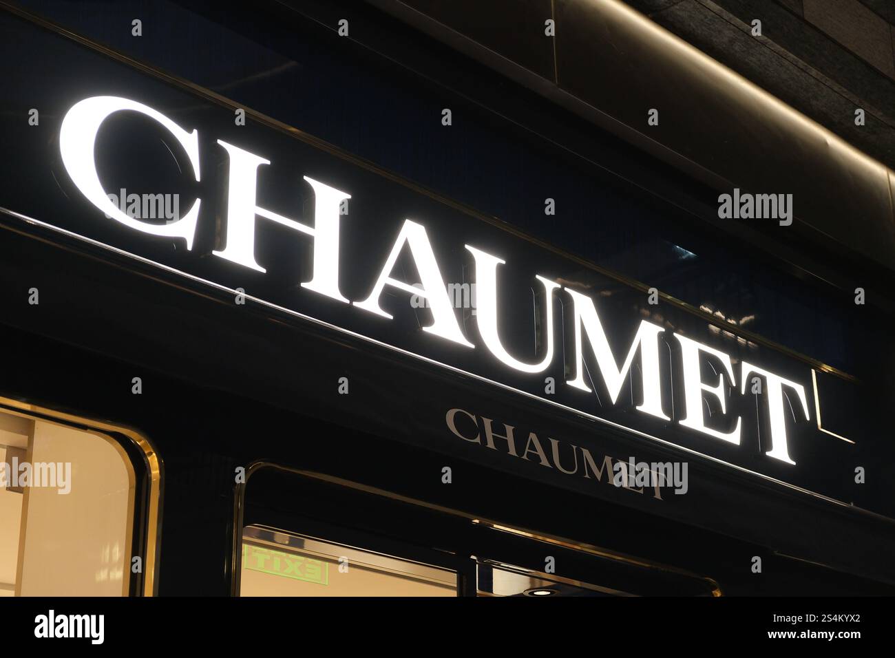 Chaumet brand logo store sign Stock Photo - Alamy