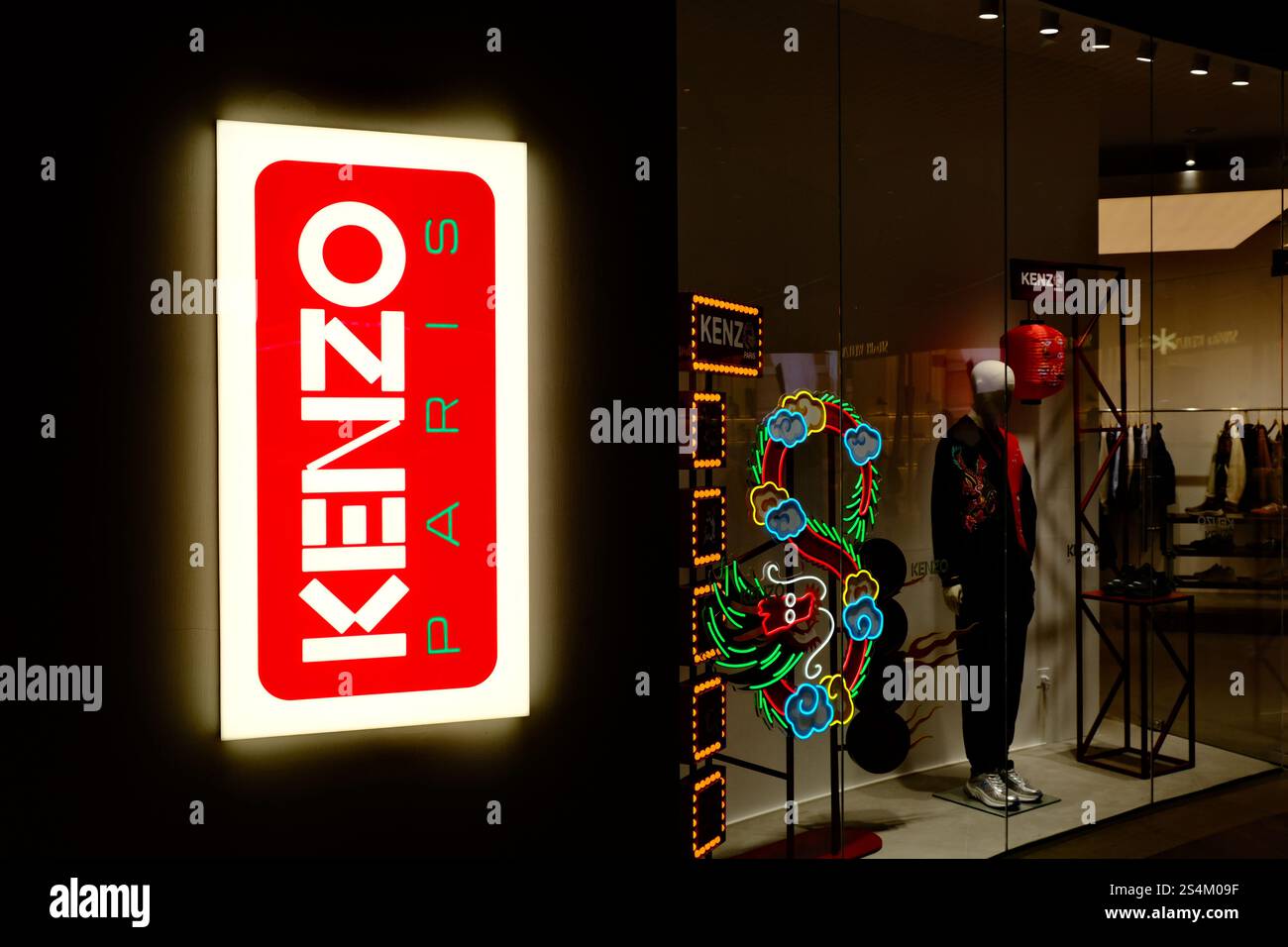 KENZO store brand logo Stock Photo - Alamy