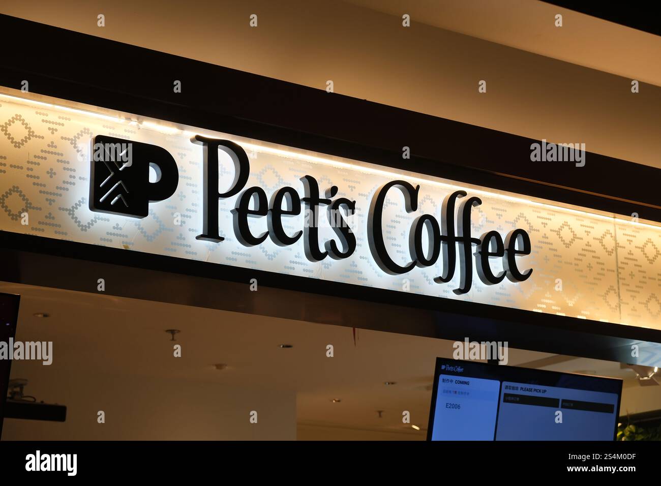 Peet's Coffee brand logo store sign Stock Photo - Alamy