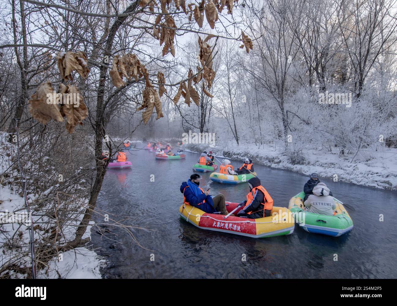 Tourists experience rafting in Yanbian Korean Autonomous Prefecture ...