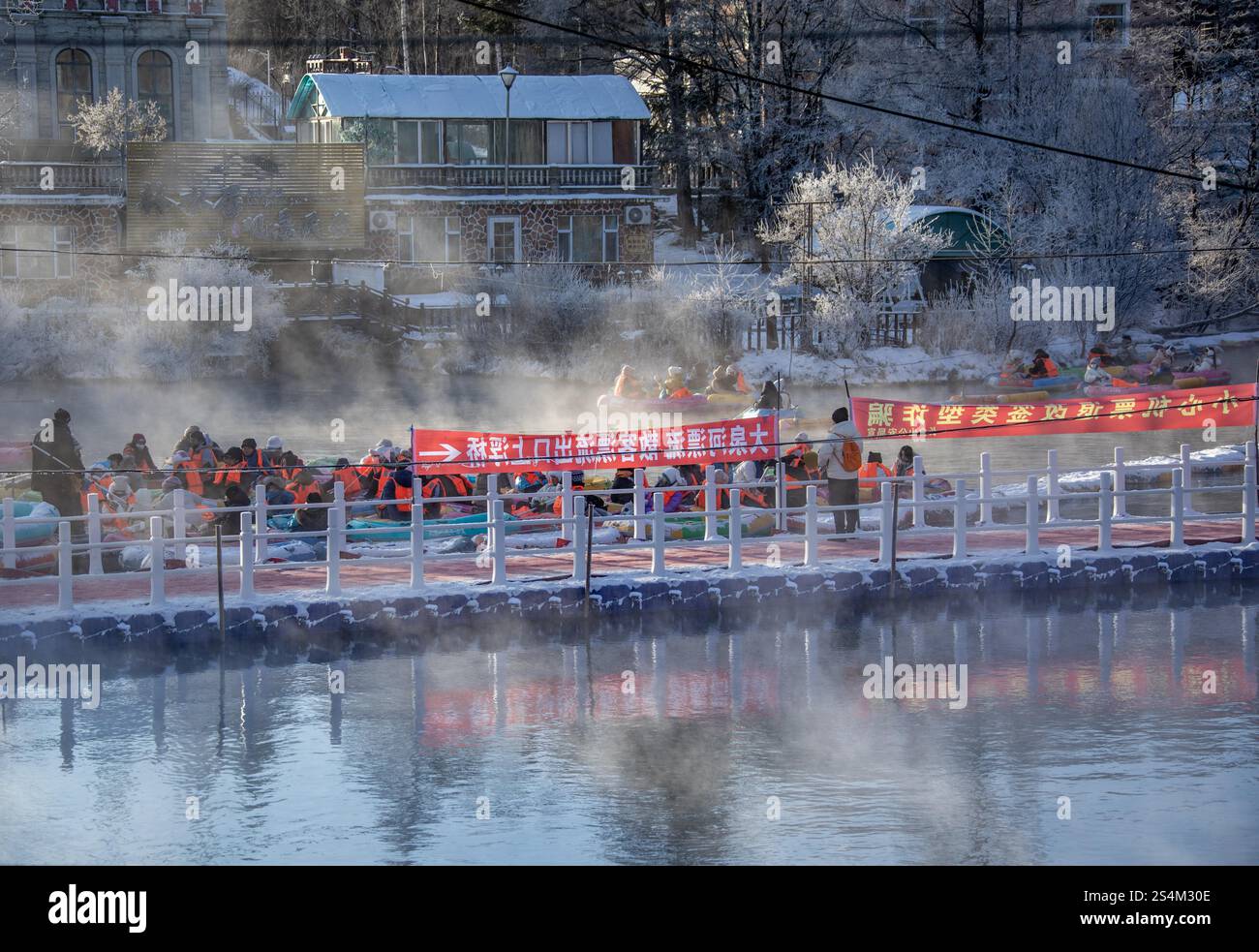 Tourists experience rafting in Yanbian Korean Autonomous Prefecture ...