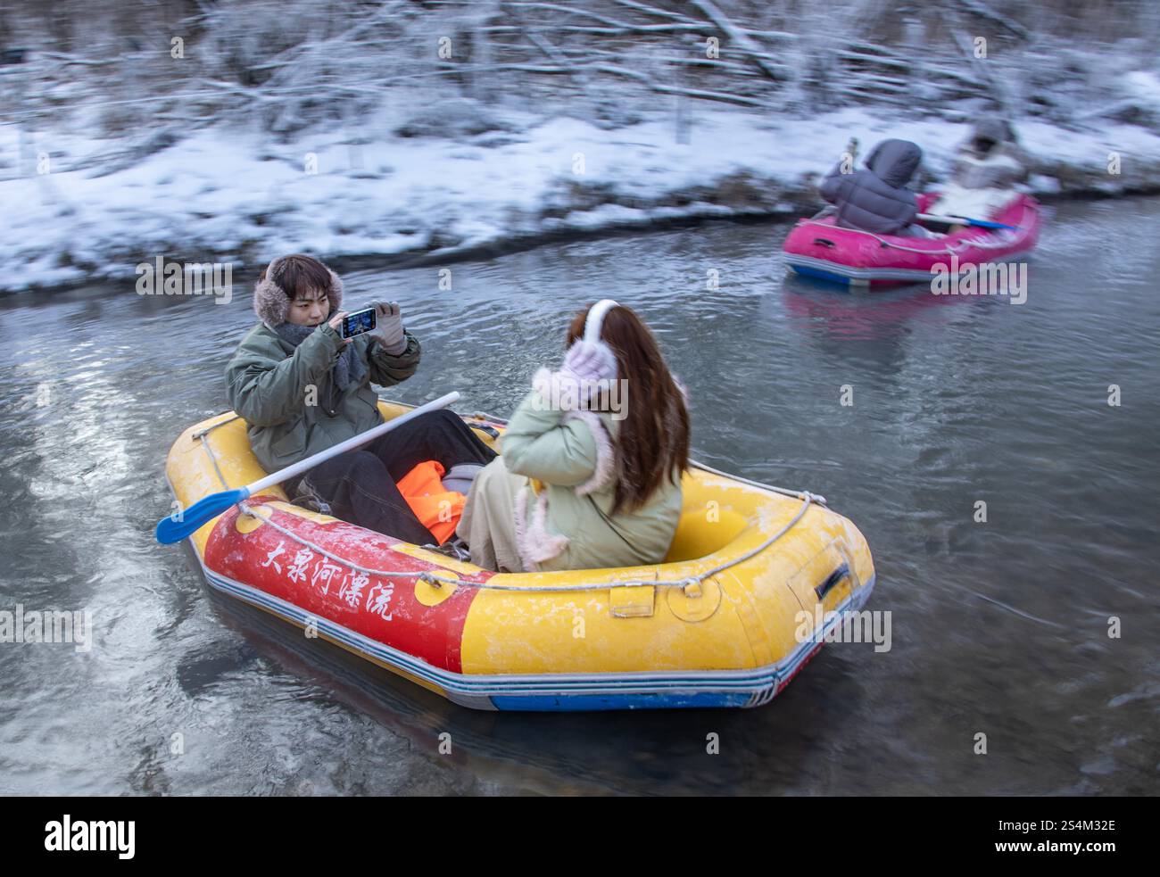 Tourists experience rafting in Yanbian Korean Autonomous Prefecture ...