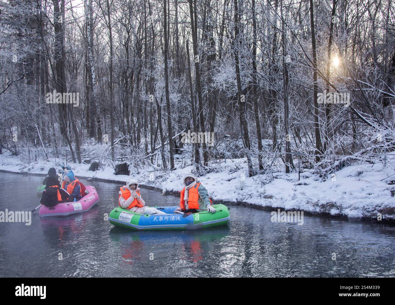 Tourists experience rafting in Yanbian Korean Autonomous Prefecture ...