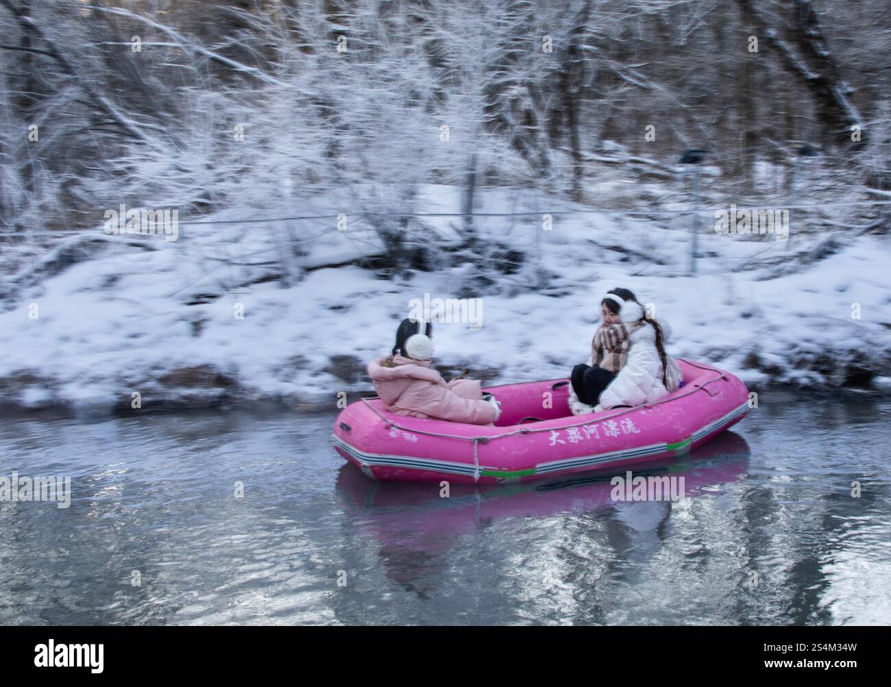 Tourists experience rafting in Yanbian Korean Autonomous Prefecture ...