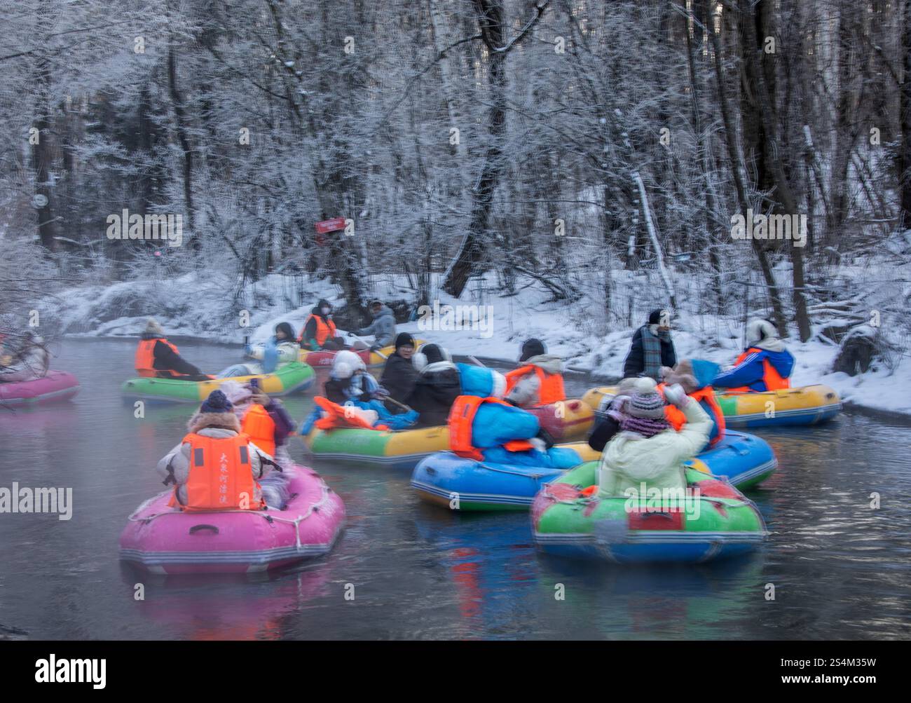 Tourists experience rafting in Yanbian Korean Autonomous Prefecture ...