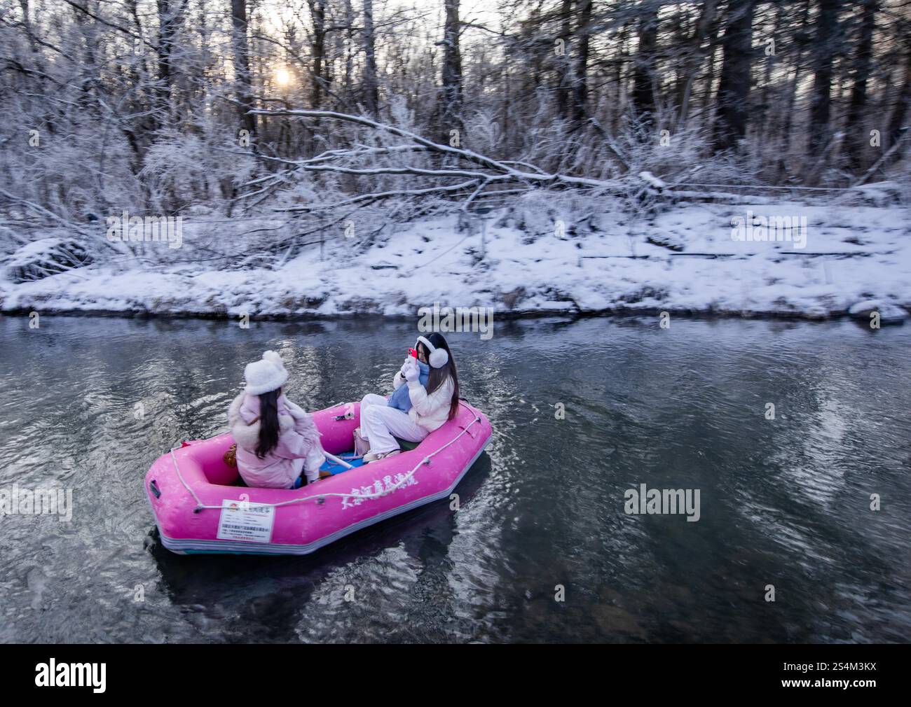 Tourists experience rafting in Yanbian Korean Autonomous Prefecture ...