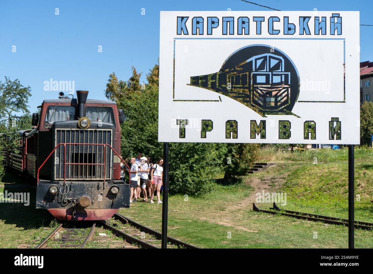 Carpathian tram. Steam locomotive on a narrow-gauge railway station ...