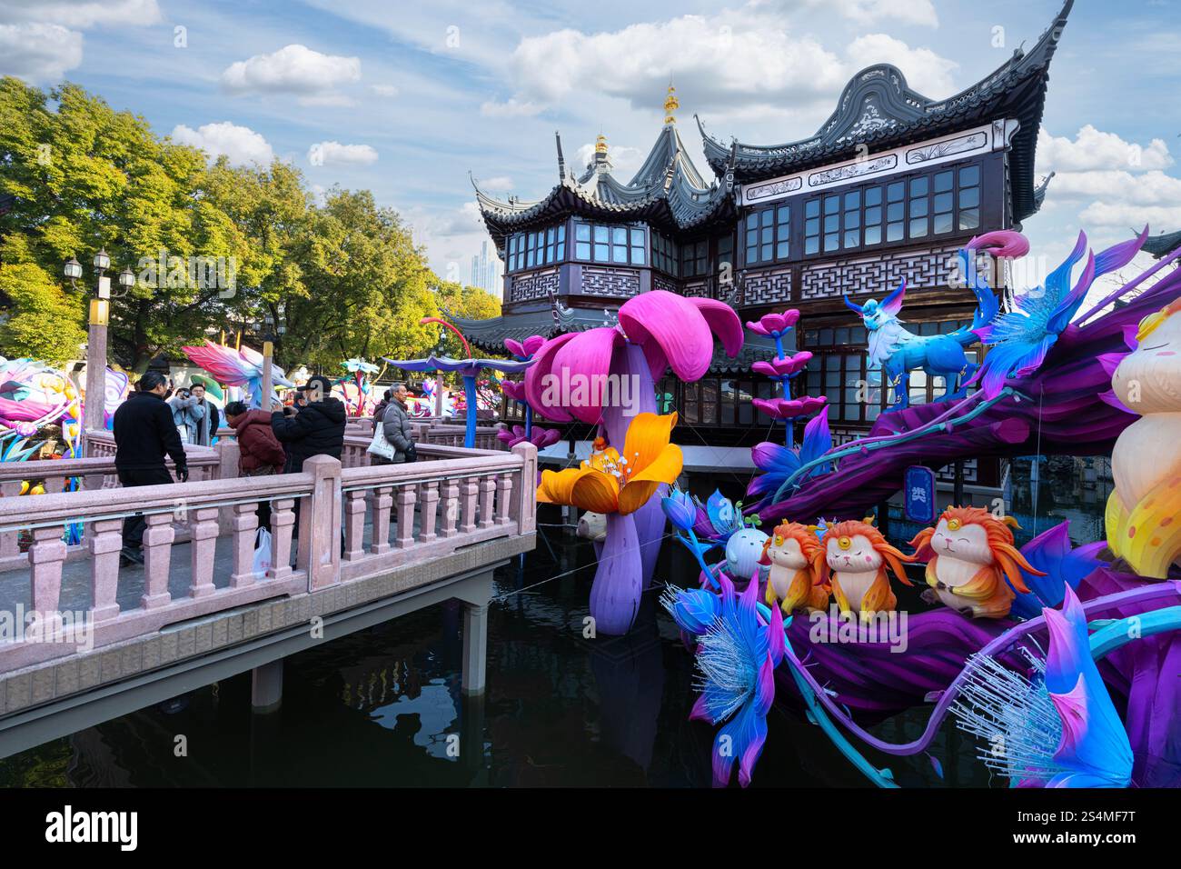 Shanghai, China. January 8, 2025. The ancient Jiuqu Bridge with New ...