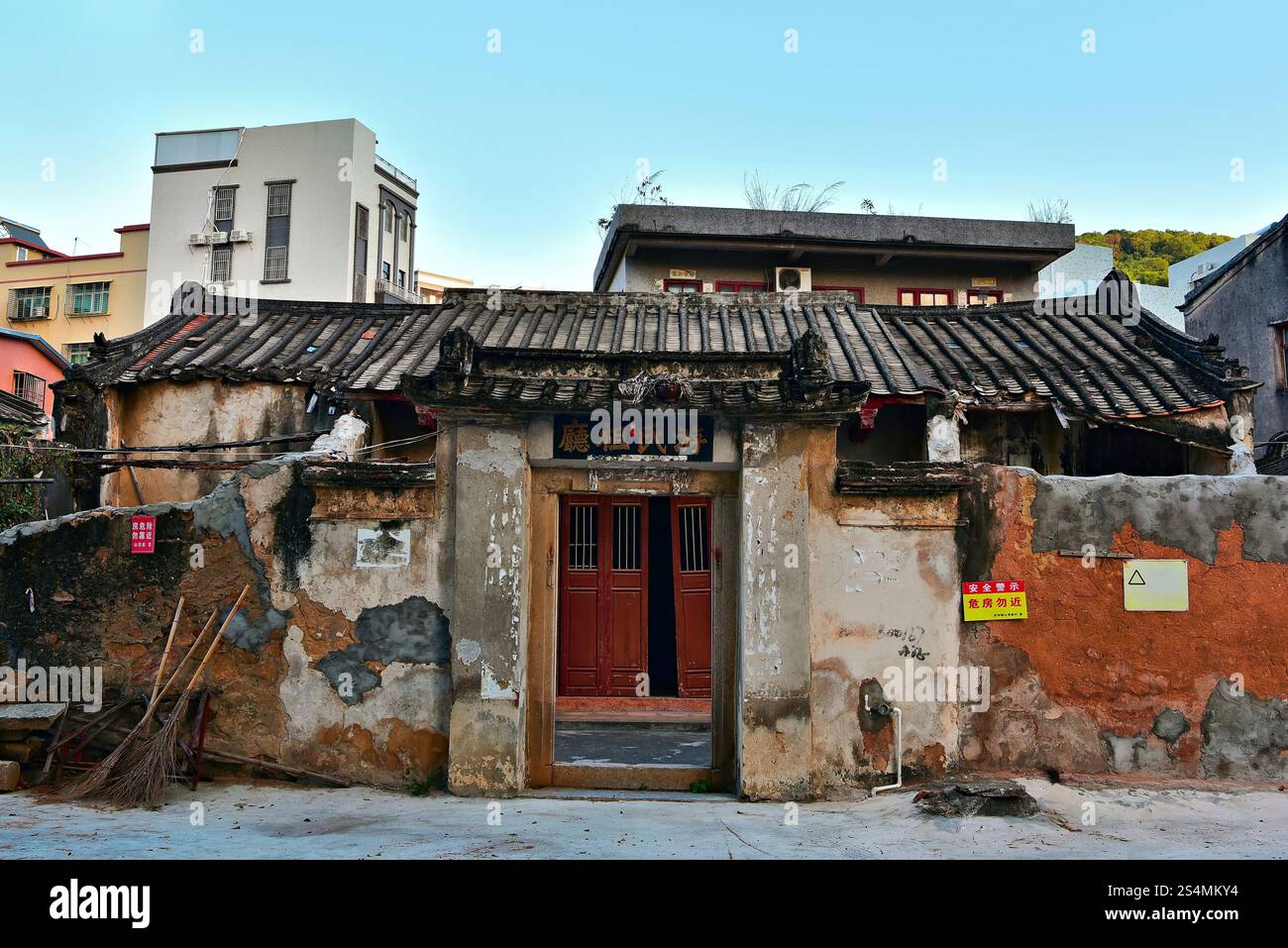 A village home of the Qing dynasty era in Nan'ao Island, a resort ...