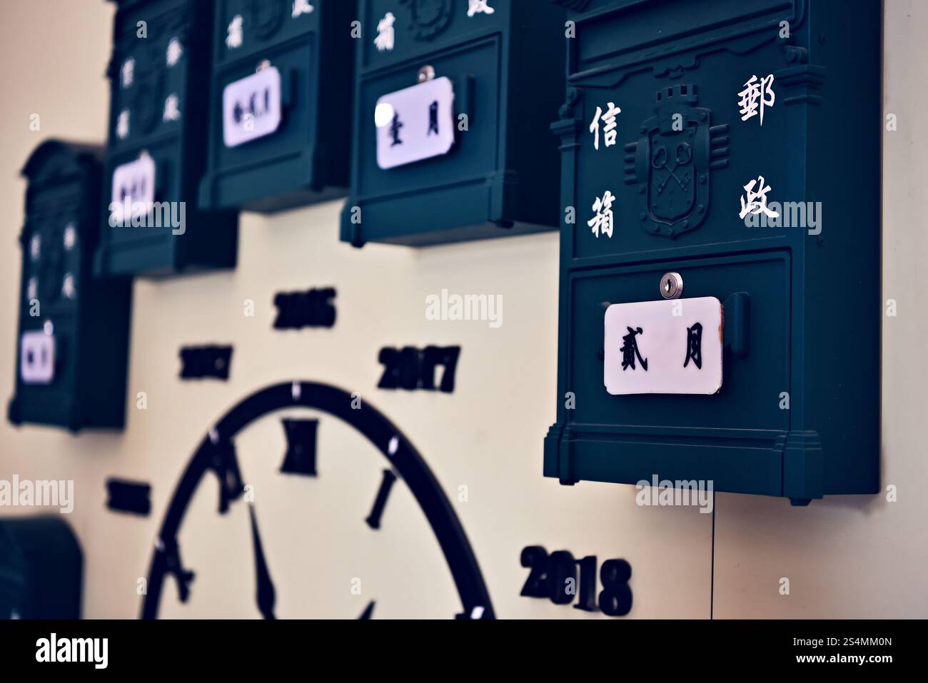Clock and heritage post boxes display in Shantou Postal Bureau ...