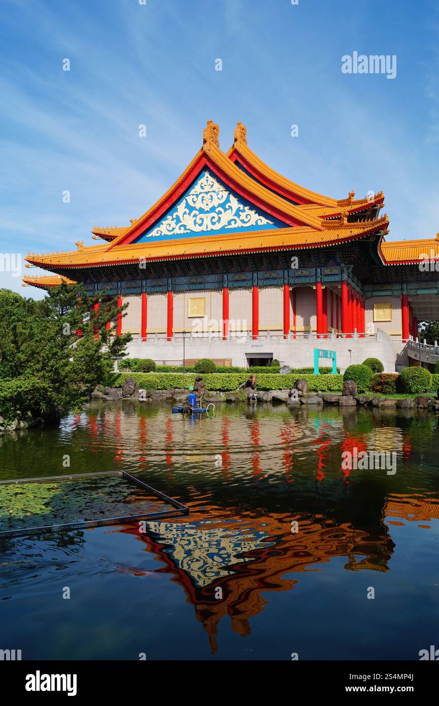 Daytime view of the famous National Concert Hall with reflection at ...
