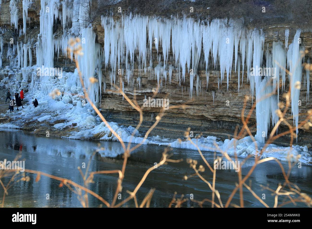 The icefall scenery in Zaozhuang City, east China's Shandong Province ...