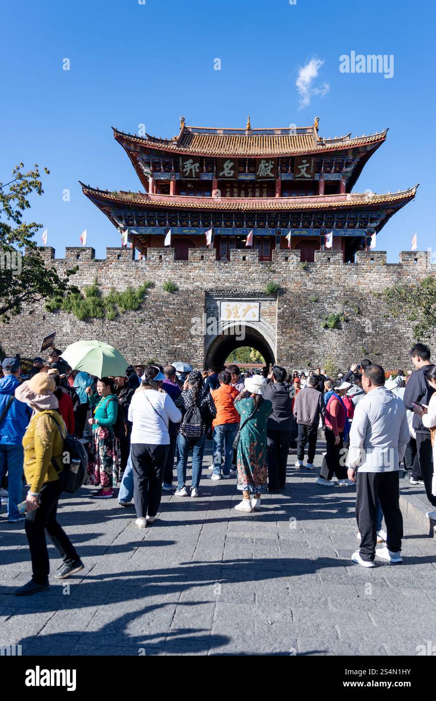 Dali Old Town, China - November 19, 2024 : A bustling crowd gathers ...