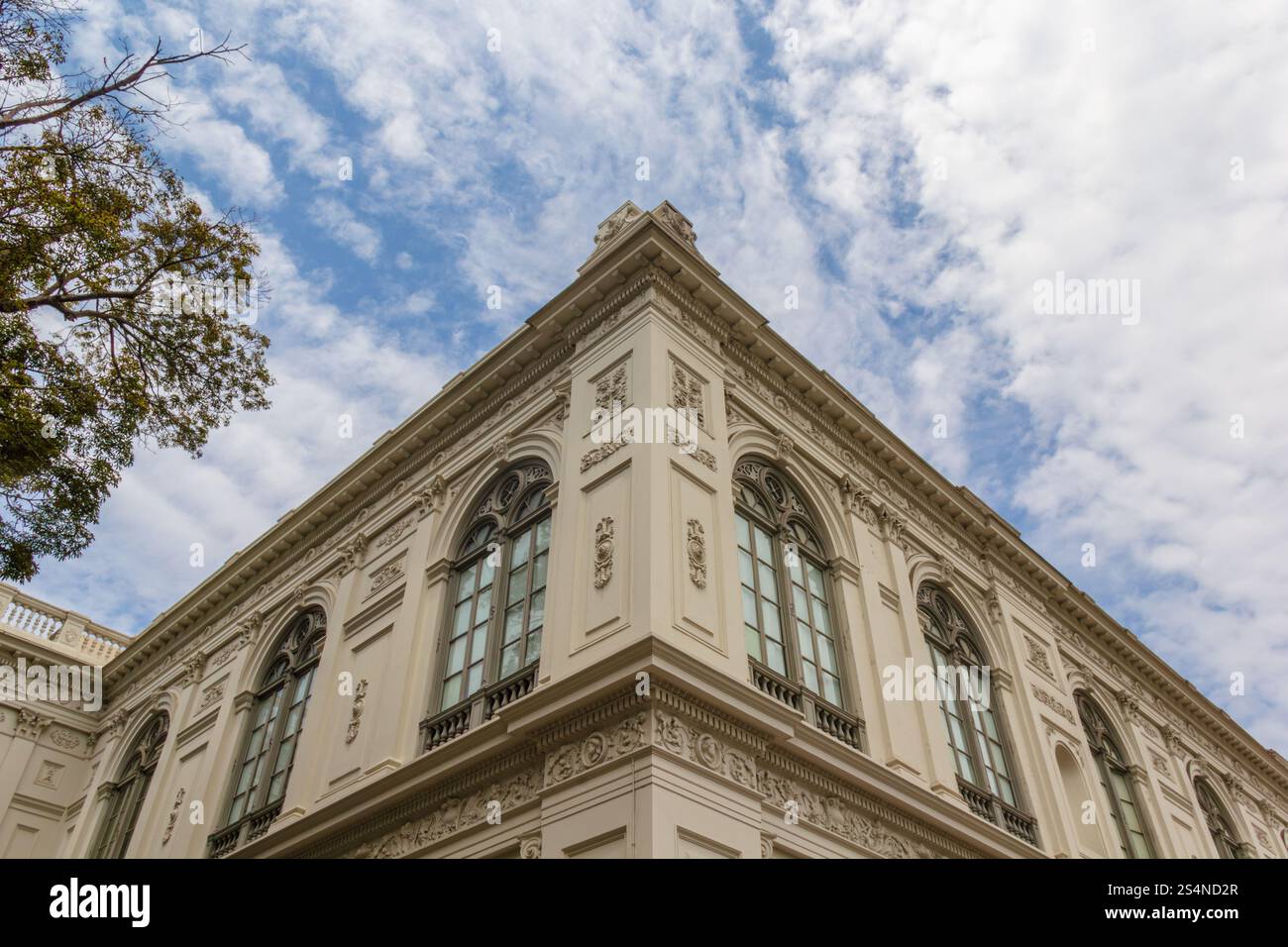 MALI Lima Art Museum, Park of the Exposition - Lima, Peru Stock Photo - Alamy