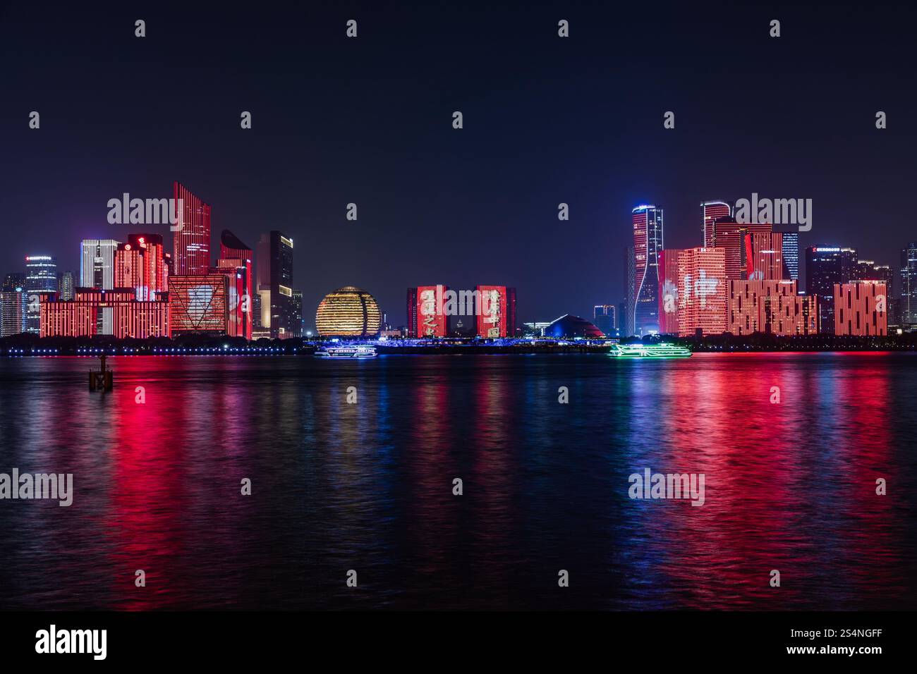 Hangzhou, China. 13th Jan, 2025. Qianjiang New City (Qianjiang CBD ...