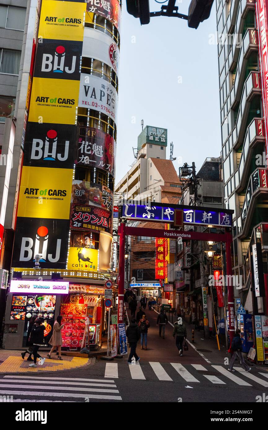 Tokyo, Japan - January 9, 2020. Exterior of the busy streets of Tokyo ...