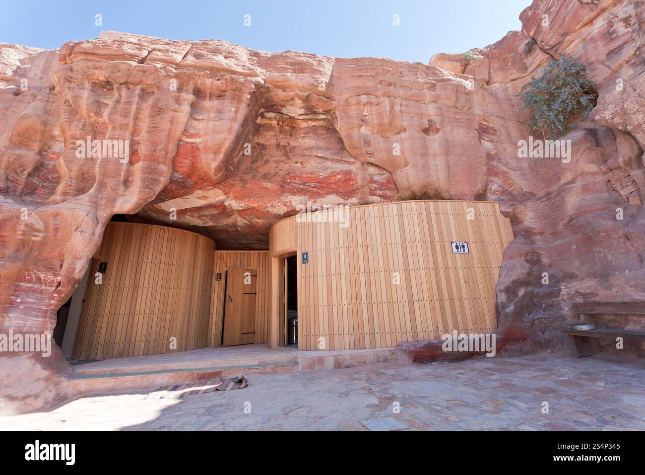 modern toilet in ancient cavern in Petra, Jordan Stock Photo - Alamy