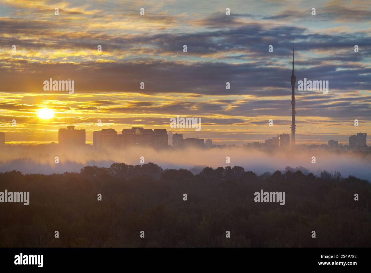 yellow sun at early morning urban sunrise Stock Photo - Alamy