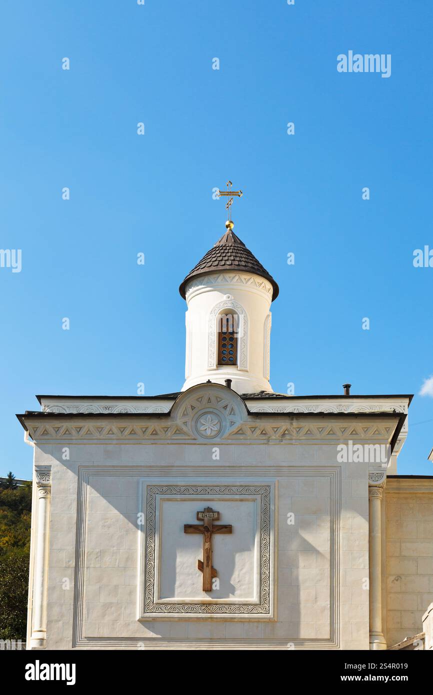 chapel of Cross Exaltation House church of Livadiya Palace, Yalta Stock ...