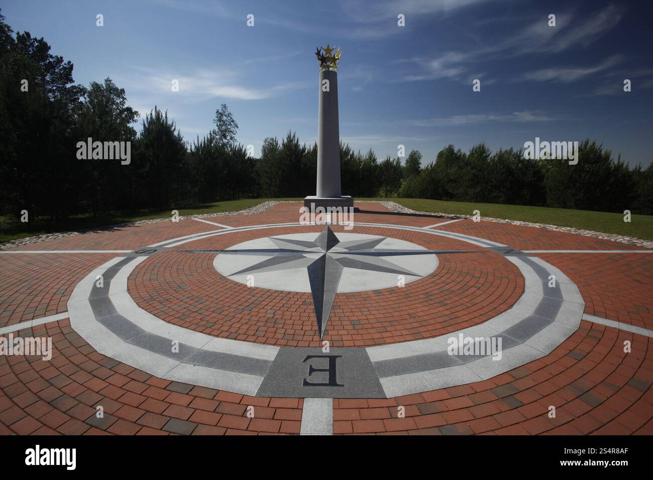 the middlepoint of the continent Europe 25 km from the city of Vilnius ...