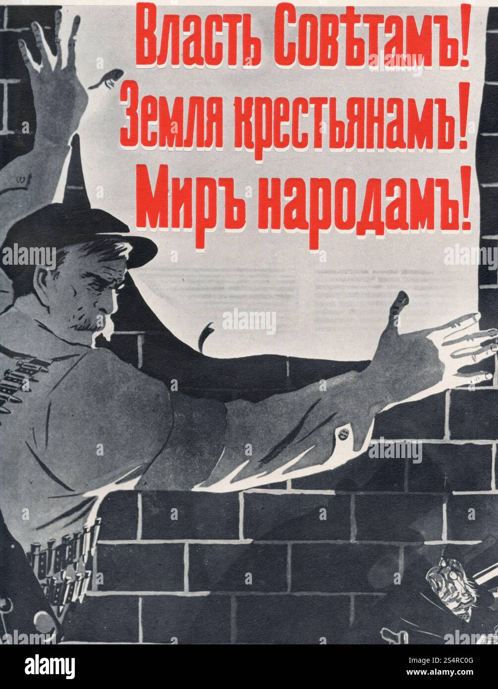 All power to the soviets 1917 hi-res stock photography and images - Alamy