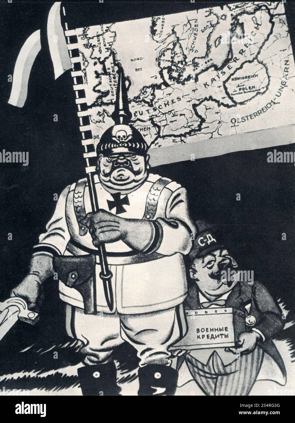 Caricature of the repartition of Europe according to German whishes ...