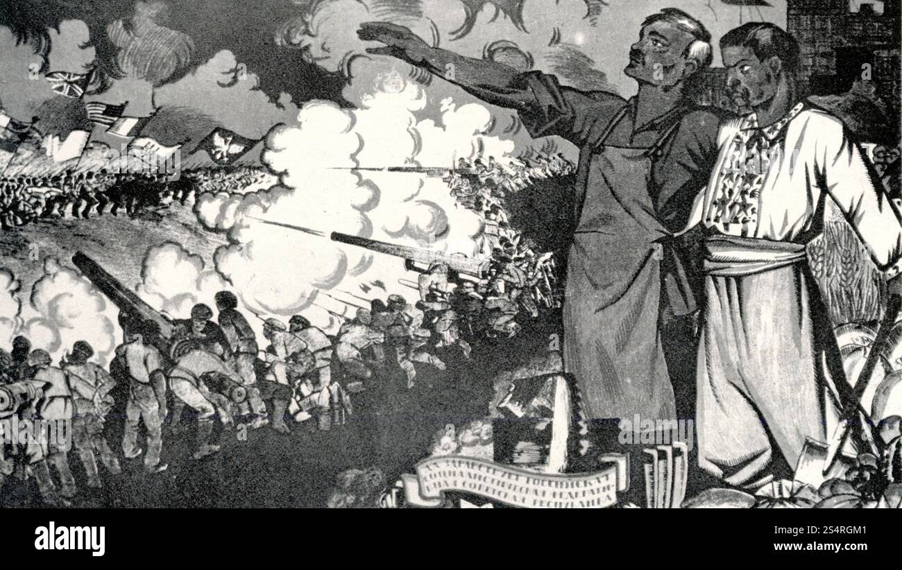 Kocerjn hi-res stock photography and images - Alamy