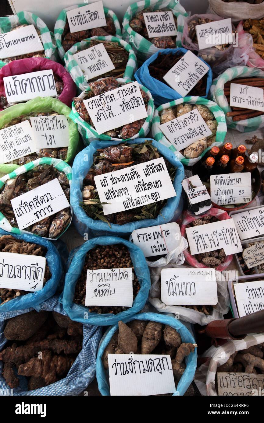 a market in the town of Mukdahan in the Region of Isan in Northeast ...