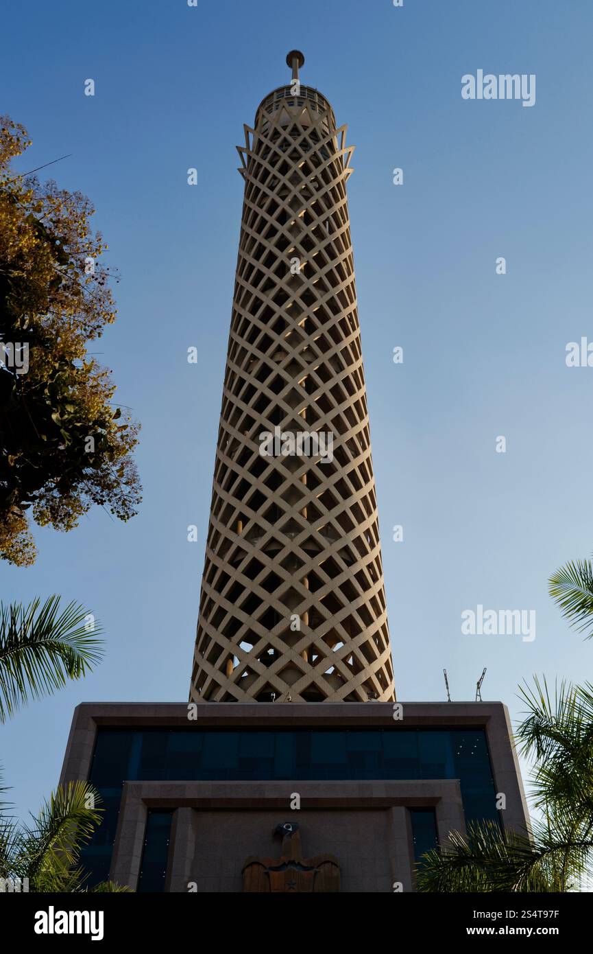 Central Cairo, Egypt (Cairo Tower, Gezira Island, Giza, Nile River ...