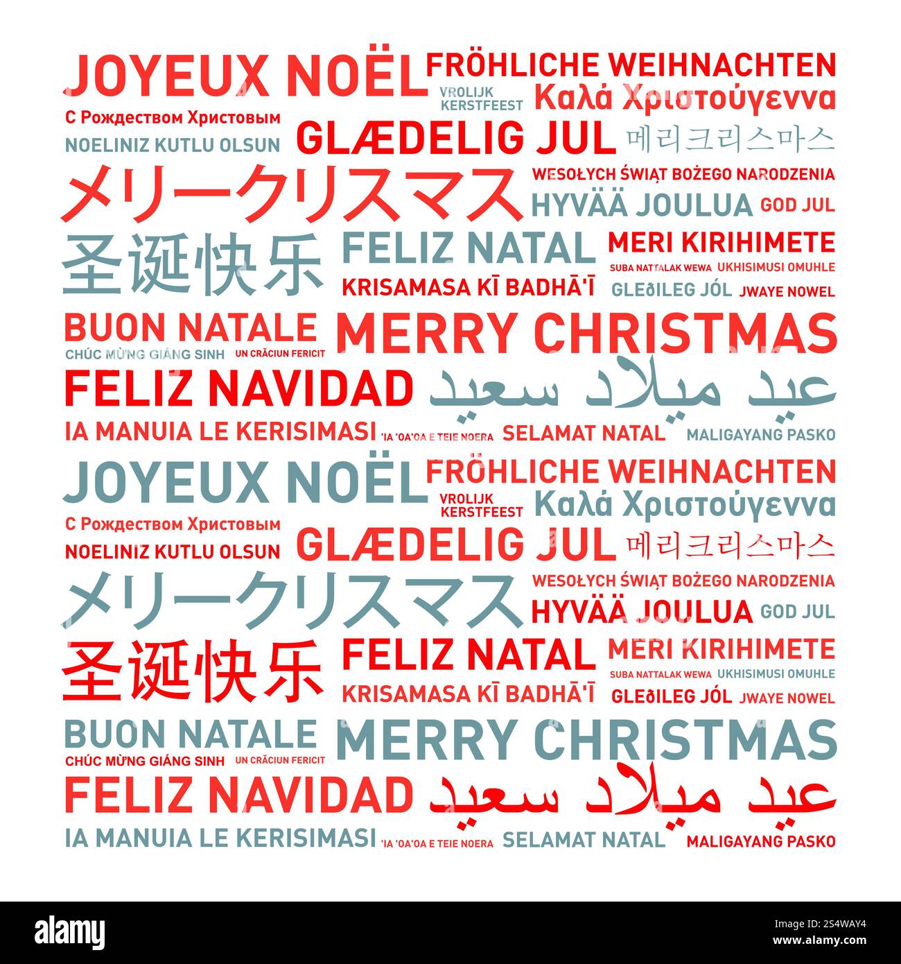Merry christmas from the world. Different languages celebration card ...