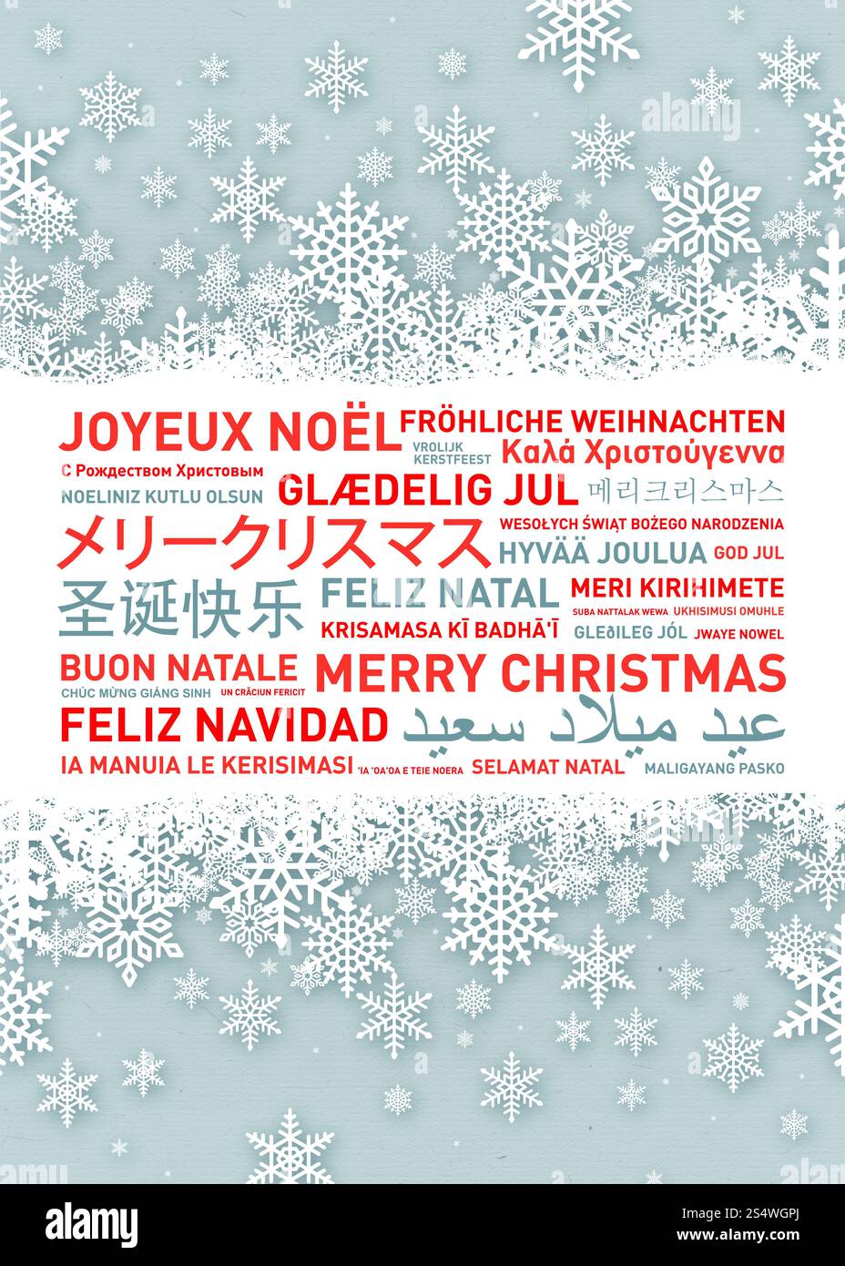 Merry christmas from the world. Different languages celebration. Merry ...