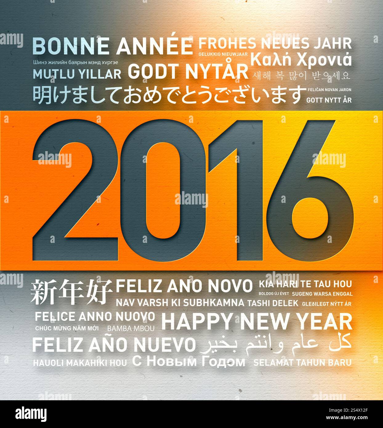 Happy new year card from the world in different languages. Happy new ...