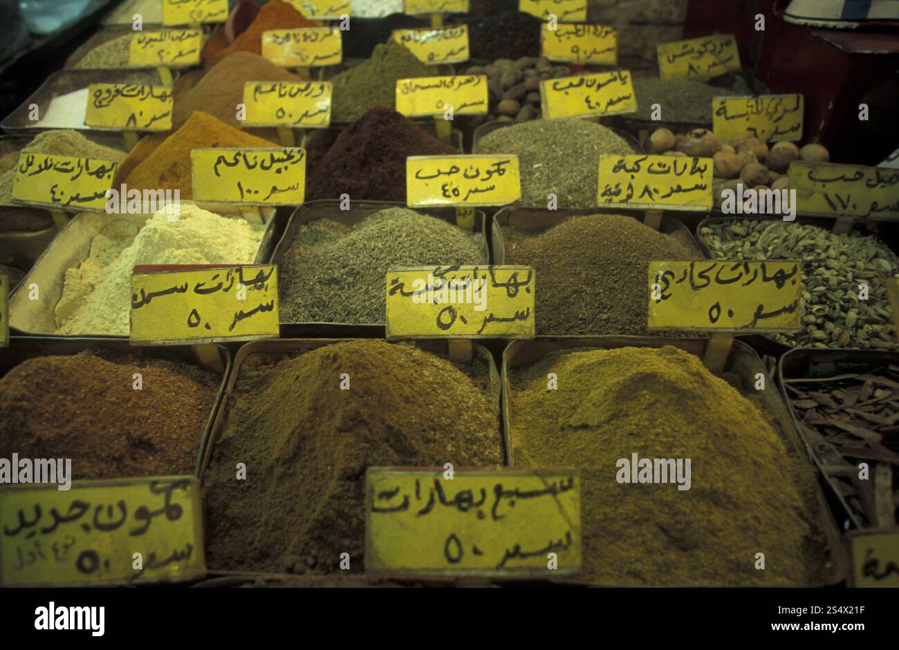 shops in the market or souq in the old town in the city of Damaskus in ...
